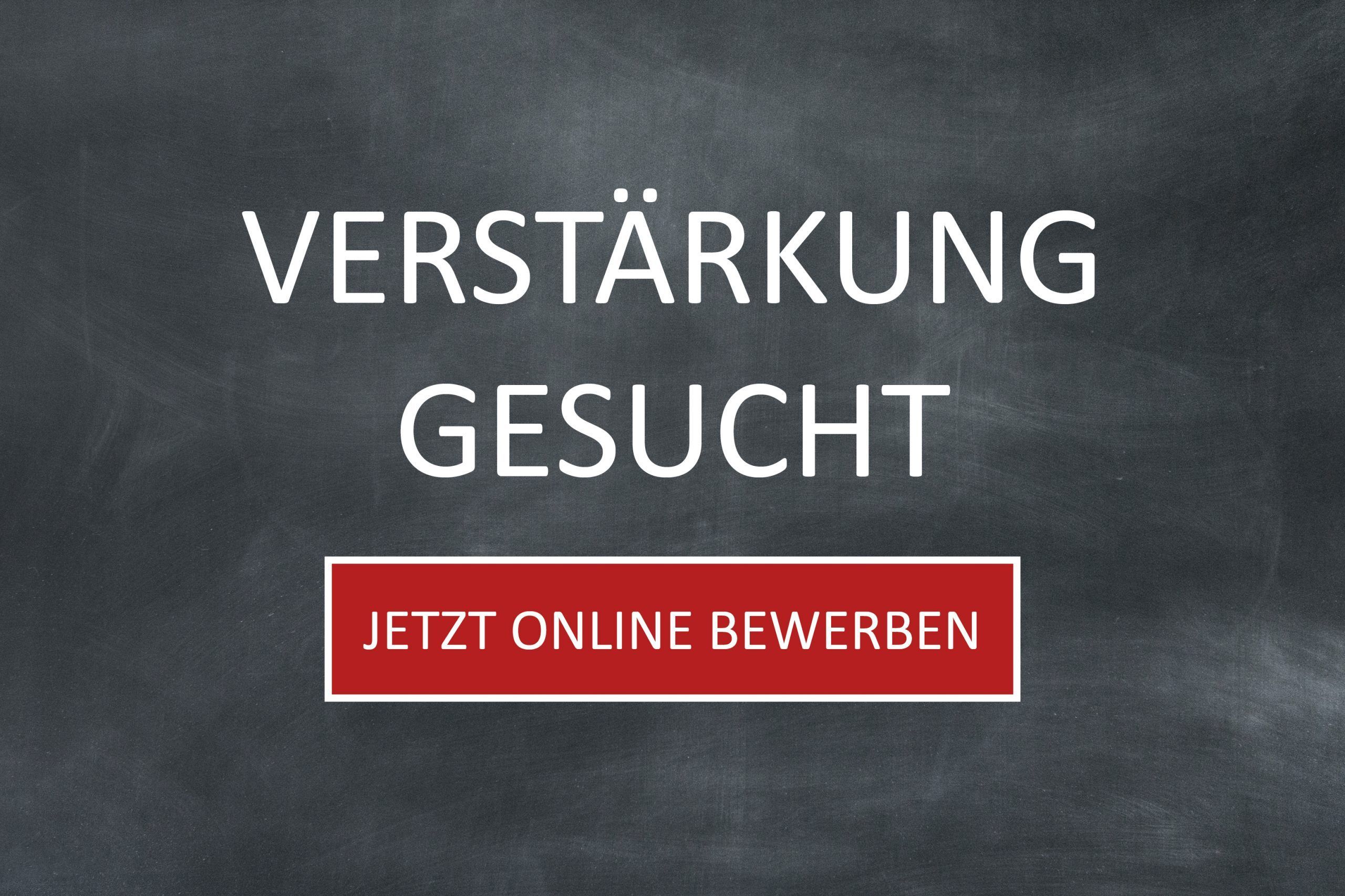 Verstärkung gesucht | ALEXMENÜ GmbH & Co. KG